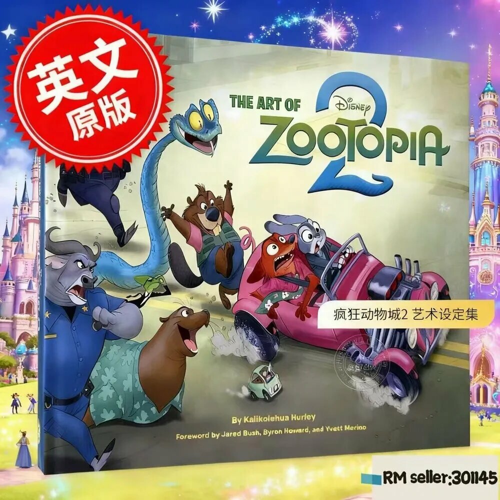 The Art of Zootopia 2 Официальный Артбук Disney | Disney