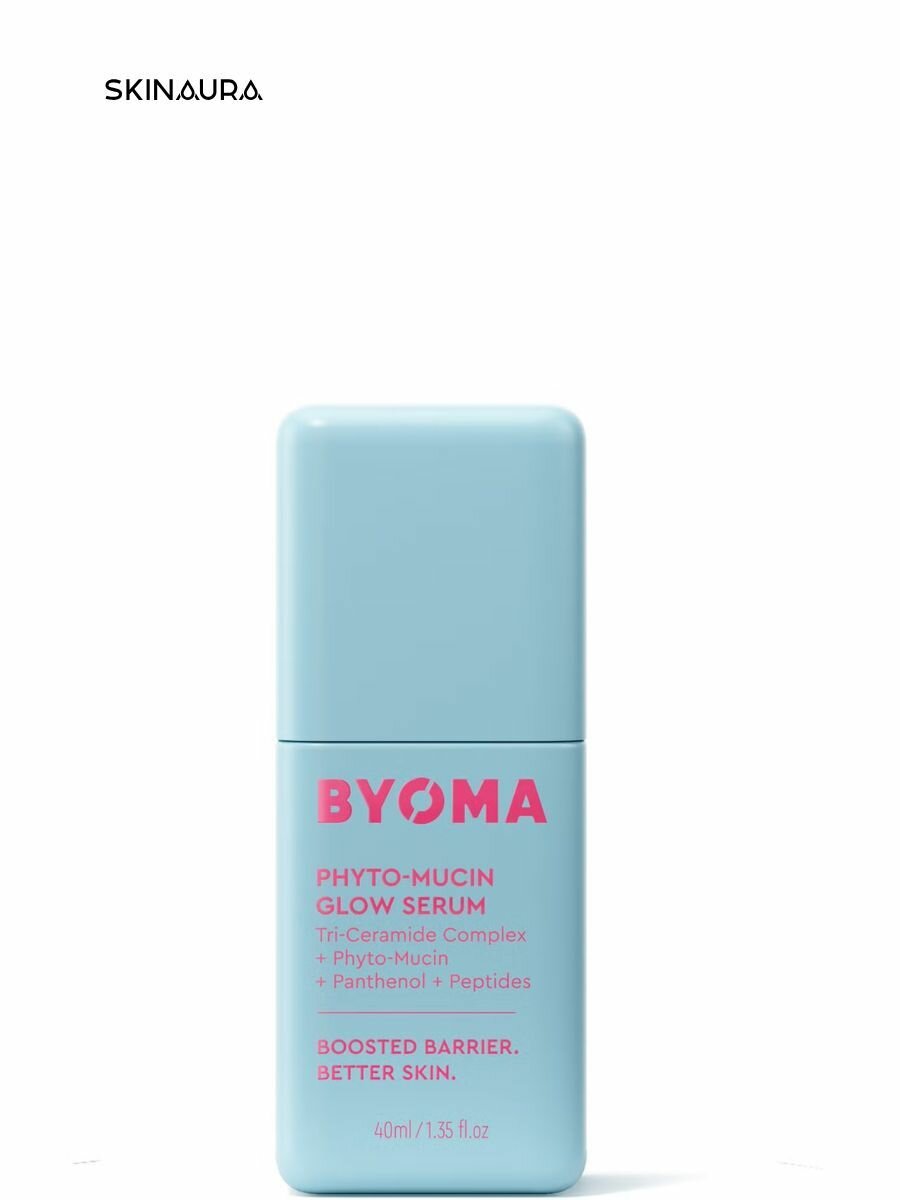 Byoma Phyto-Mucin Glow Serum 20 мл сыворотка для укрепления кожного барьера с фитомуцином, трицерамидами и гиалуроновой кислотой 40мл