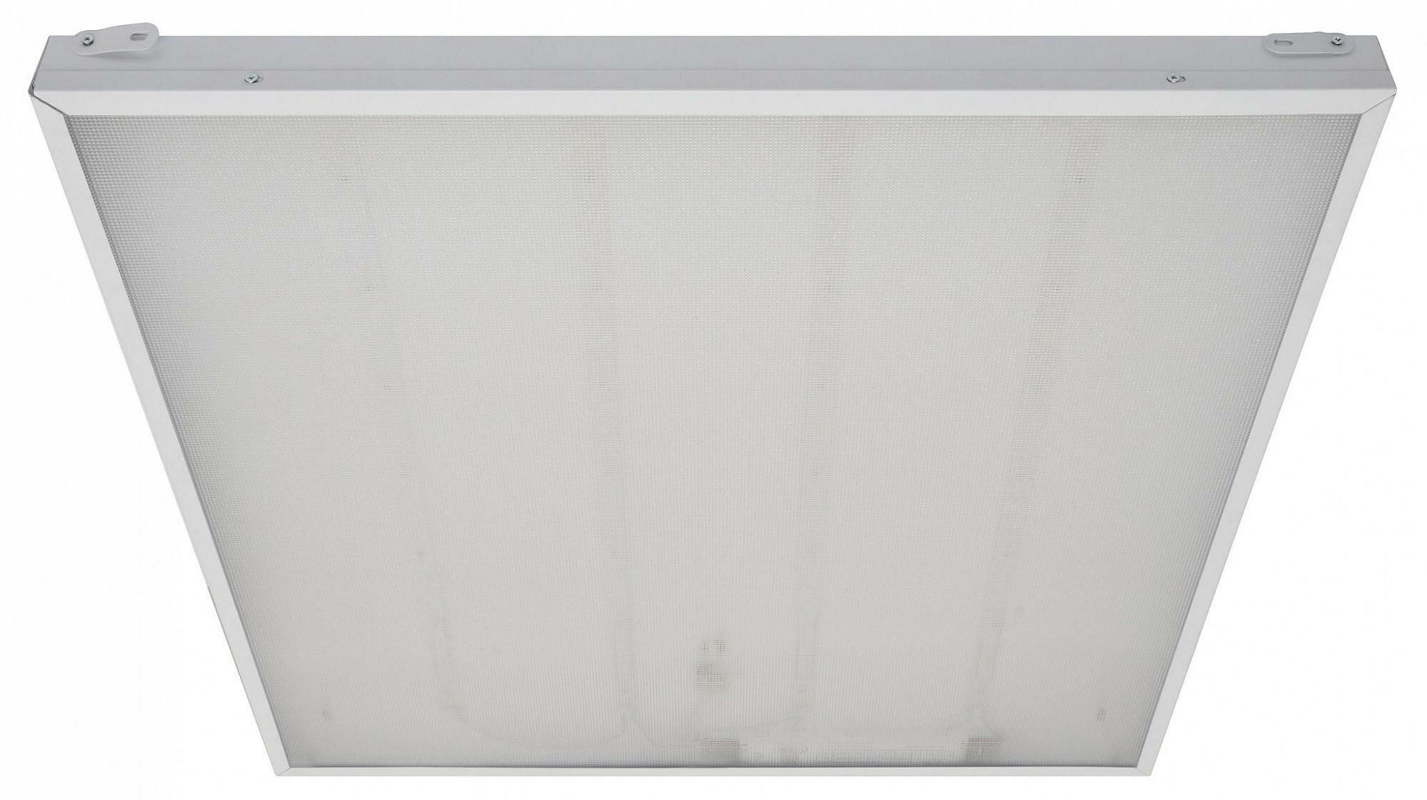 Светильник для потолка Грильято Uniel Grilyato UL-00004250 Светодиодные Техно