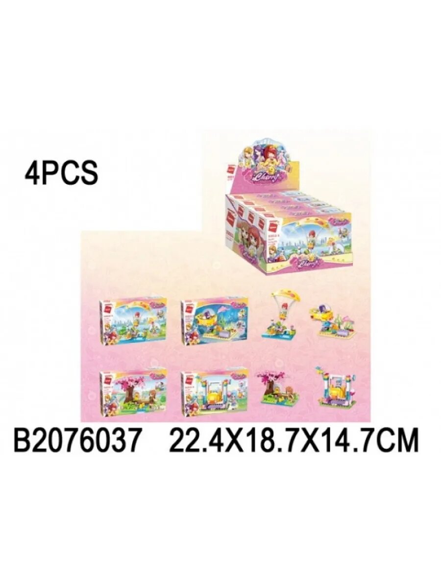 Конструктор пласт. атракцион, с фигуркой, в ассорт. в кор.