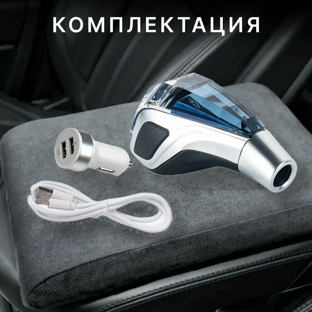 Ручка КПП — фото 1