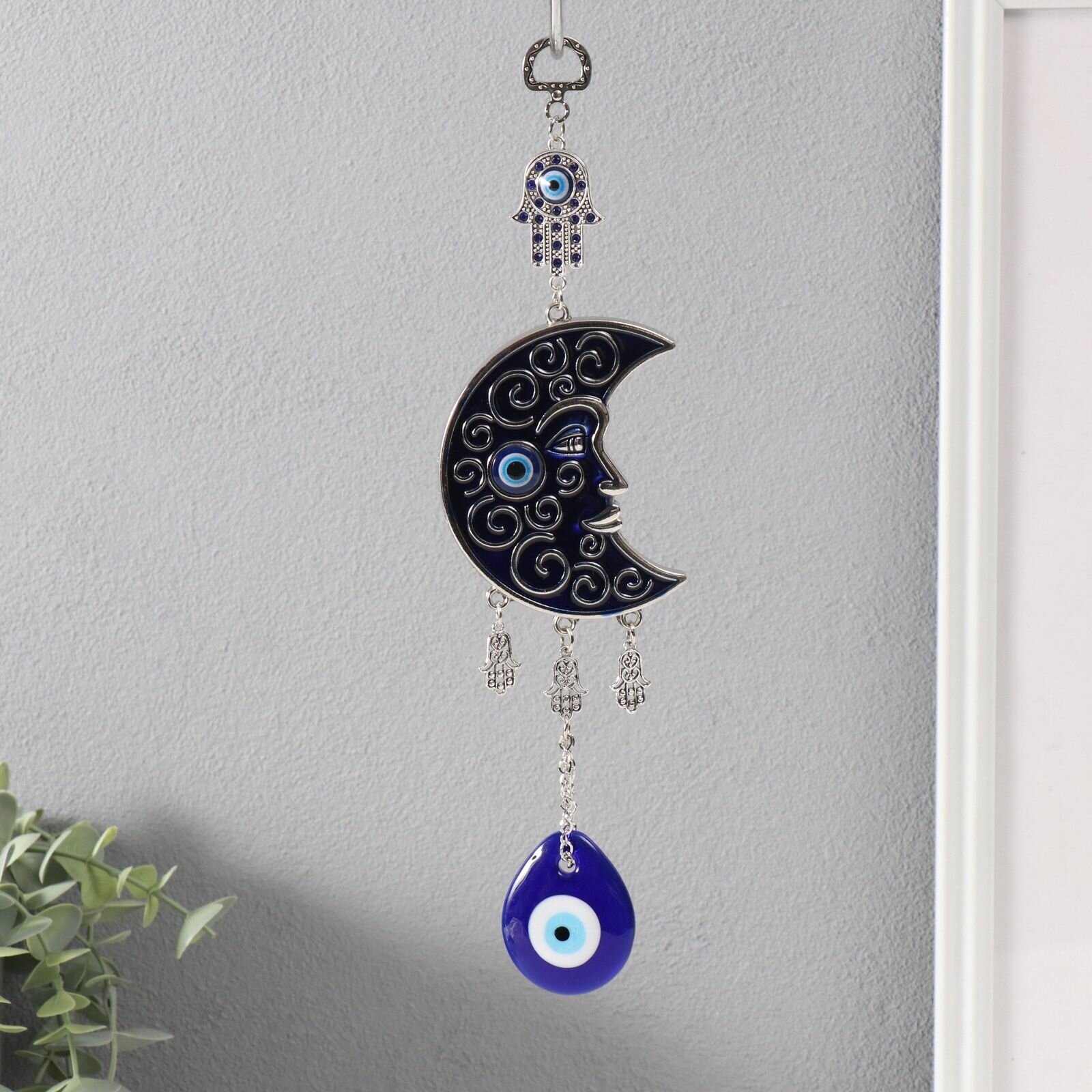Подвеска амулет интерьерная для дома "Месяц и рука Фатимы" 7,5х27 см