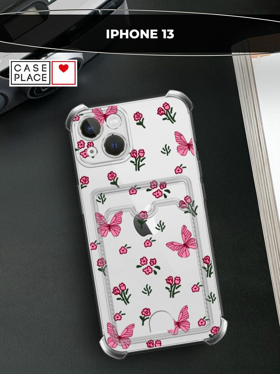 Чехол на Apple iPhone 13 (Айфон 13) с картой и принтом Паттерн бабочки и цветы