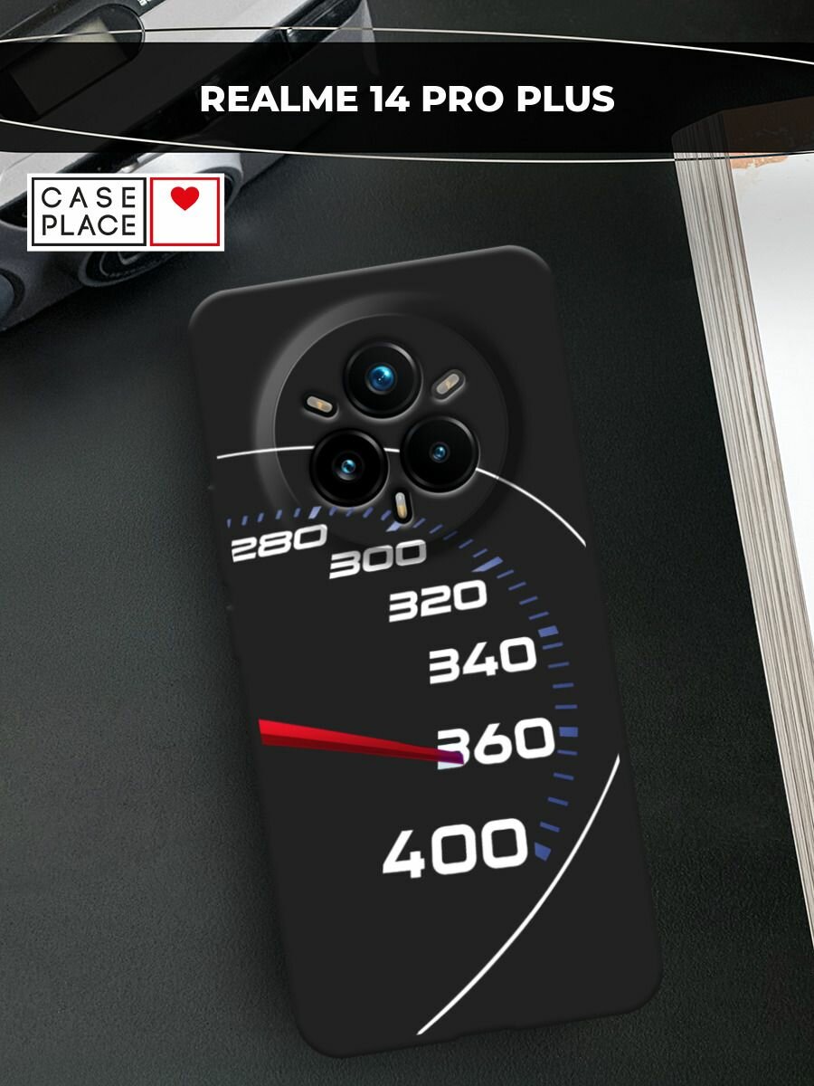 Черный матовый чехол на Realme 14 Pro+ / Реалми 14 Про+ с принтом Скорость 360 6