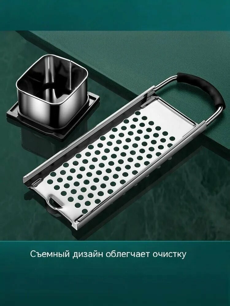 Терка для клецок — фото 1
