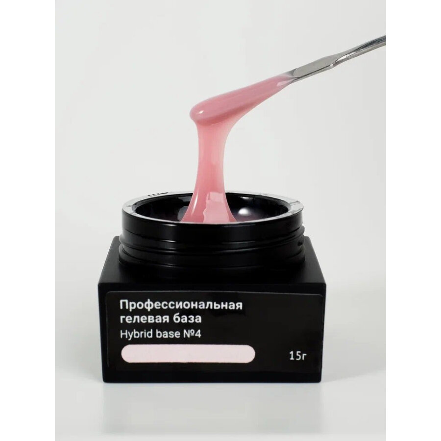 Monami, Камуфлирующая база Hybrid base №4, 15г