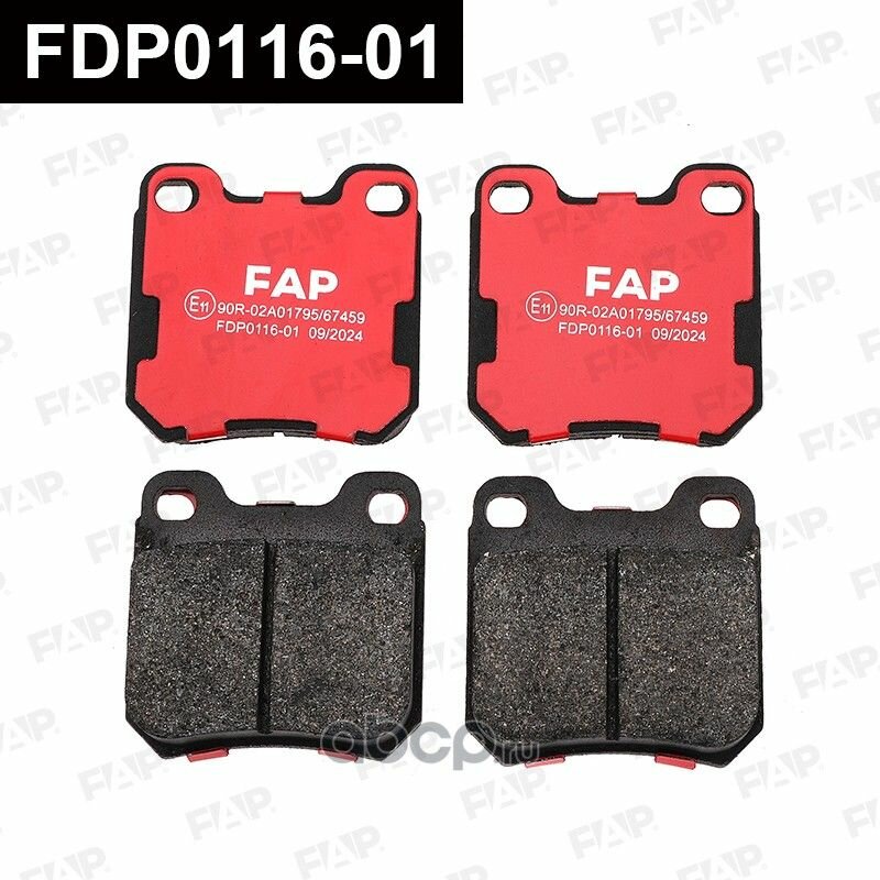 Колодки тормозные задние Опель Омега Сенатор Вектра, Opel Omega Senator Vectra, SAAB Сааб 9-3 9-5 900, Cadillac Catera; 1605687, 4837241