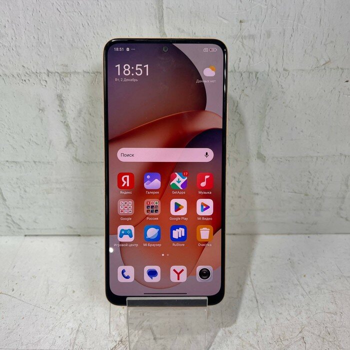 Смартфон Xiaomi Redmi Note 12 6/128 Золотистый