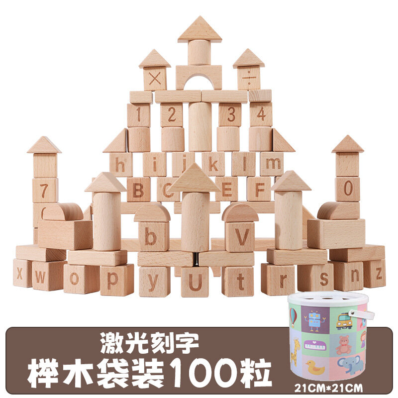 100-штучные деревянные строительные блоки с цифрами и алфавитом, обучающая игрушка для детей, развитие навыков,