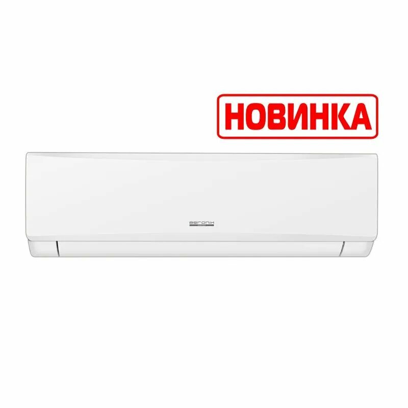 Настенная сплит-система Aeronik ASI-12ILK4/ASO-12ILK4 Legend инвертoр