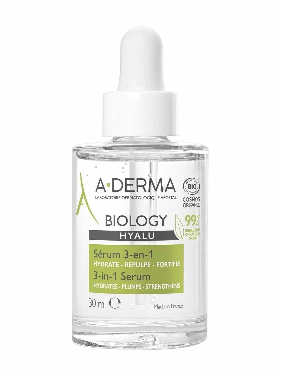 A-DERMA Biology Hyalu Сыворотка для лица 3 в 1 для хрупкой кожи, 30 мл