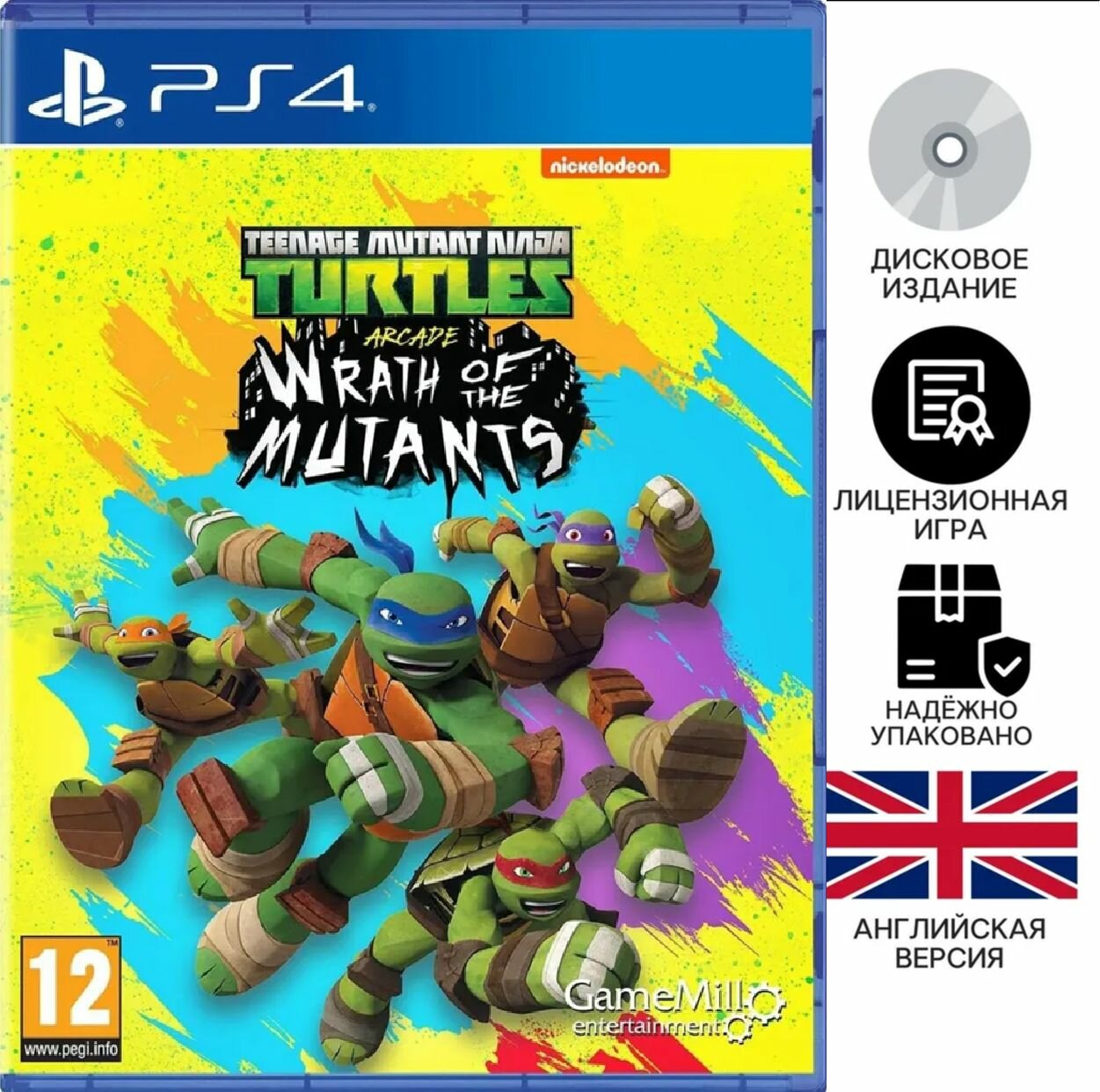 Teenage Mutant Ninja Turtles Arcade: Wrath of the Mutants (английская версия) PS4