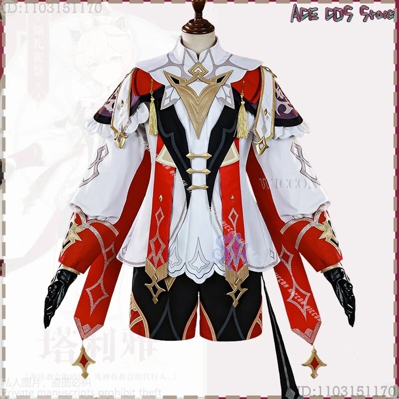 Genshin Impact Косплей костюм Жерана XXL, suit