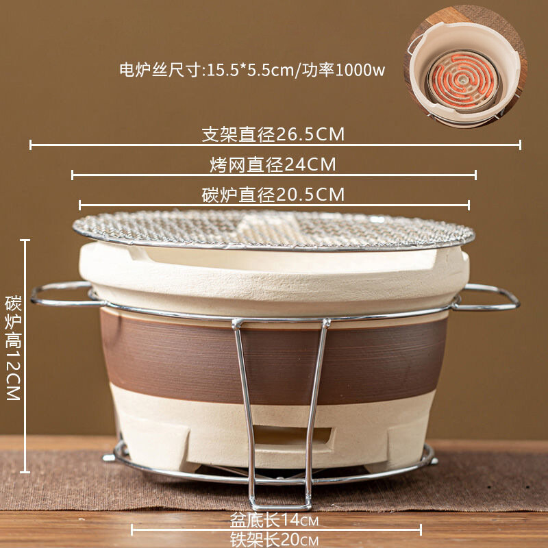 Чайная печь, зимняя уличная печь для барбекю, небольшая угольная печь, комнатная отопительная печь, угольная печь, японская печь с боковым нагревом, глиняная печь.