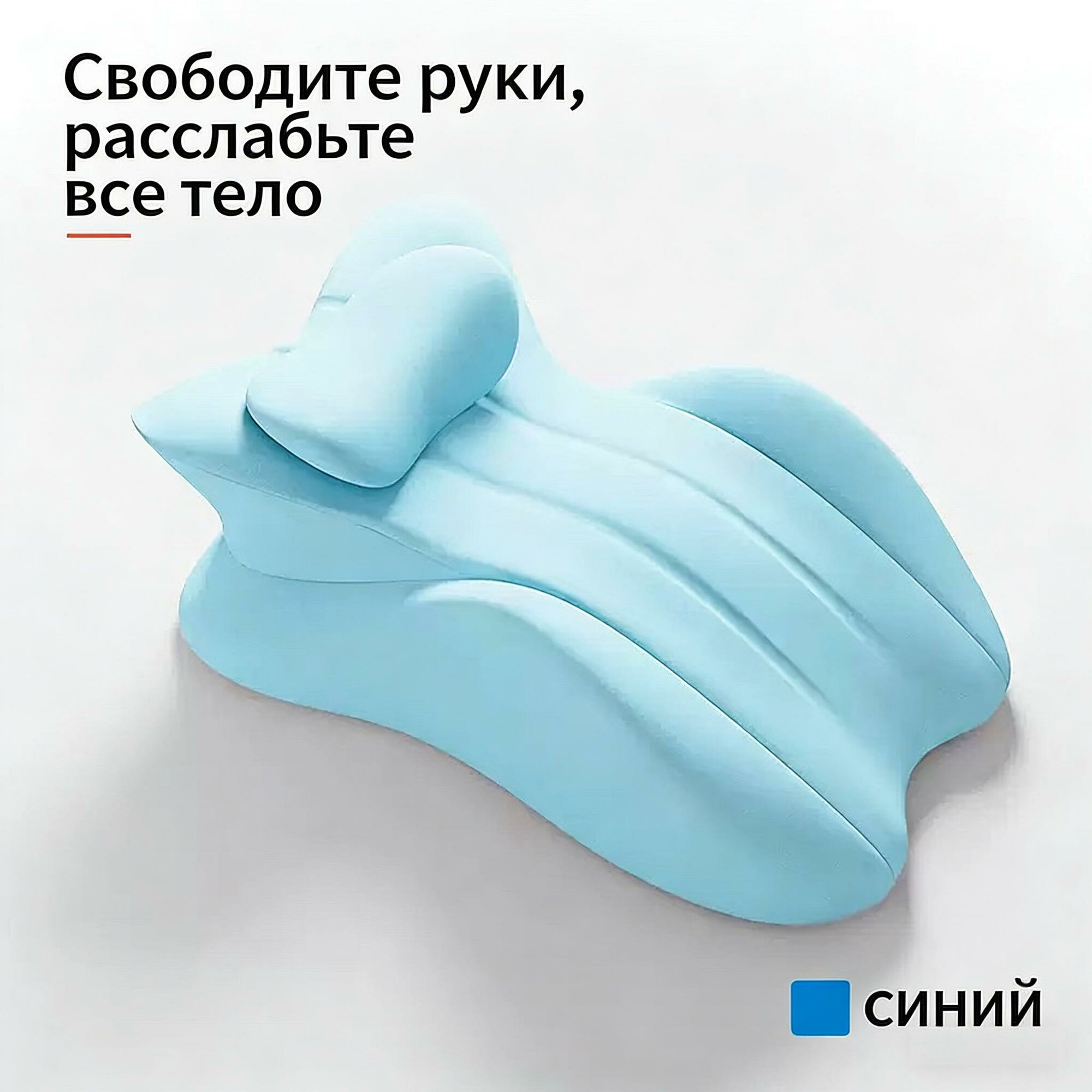 Подушка Ортопедическая подушка для сна на животе 58x38 см, Мягкая жесткость, Меморикс