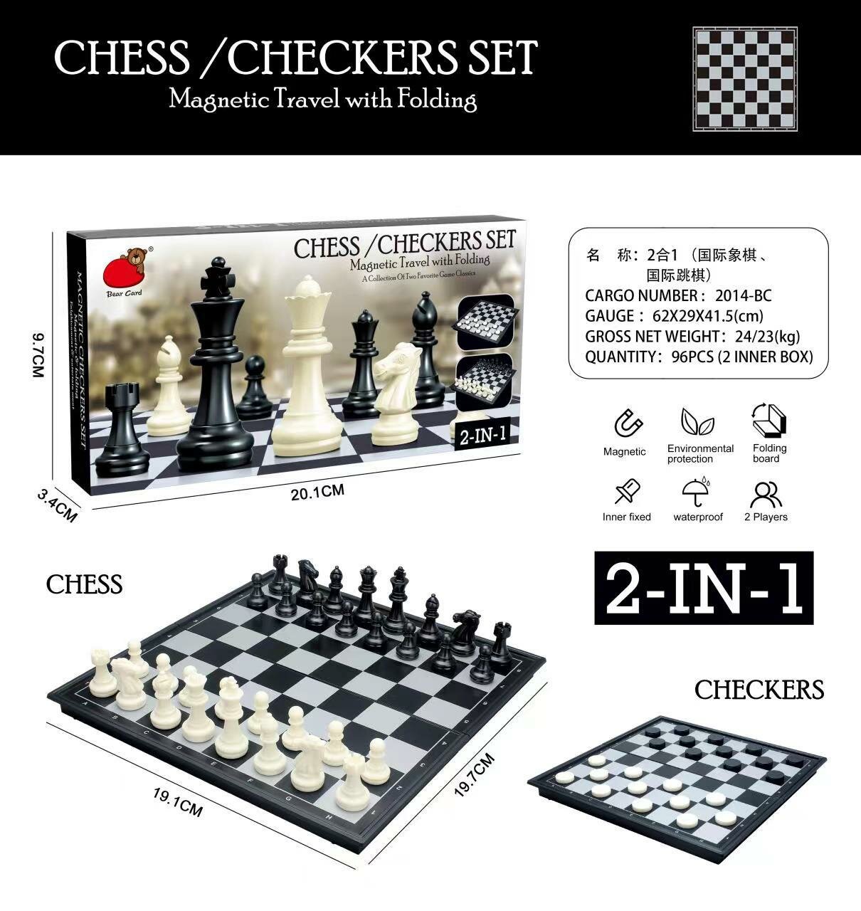 Медвежья карта науки и образования развивающие игрушки для учащихся начальной школы с магнитными складными шахматами