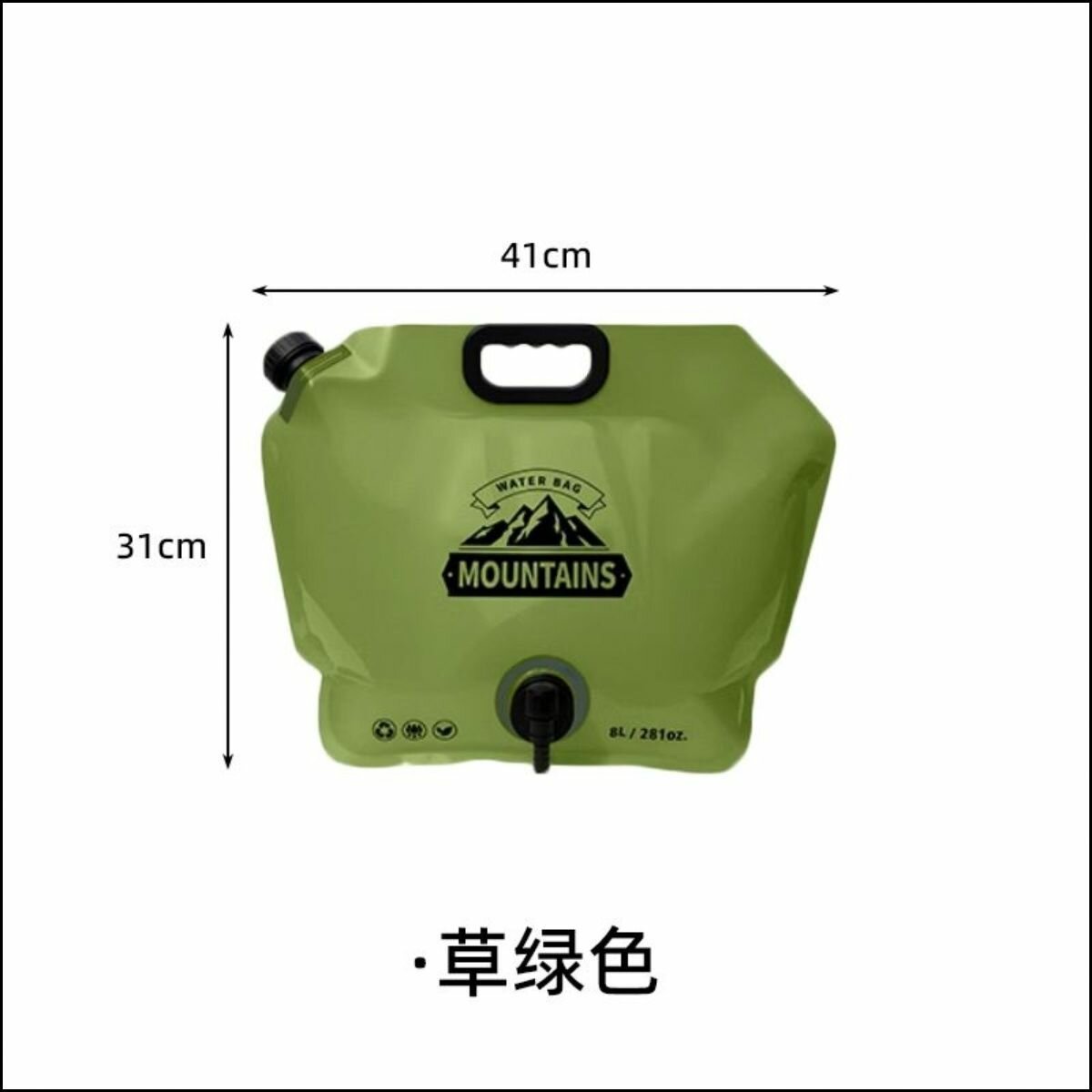 Бестселлер, бутылка для путешествий в темнозеленом цвете