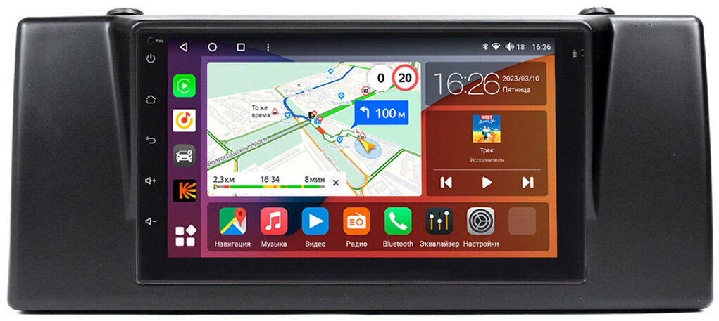 Штатная магнитола BMW 7 (E38), 5 (E39), M5 (E39), X5 (E53) Canbox H-Line 4478-RP-BMX5c-21 Android 10 (4G-SIM, 6/128, DSP, QLed)