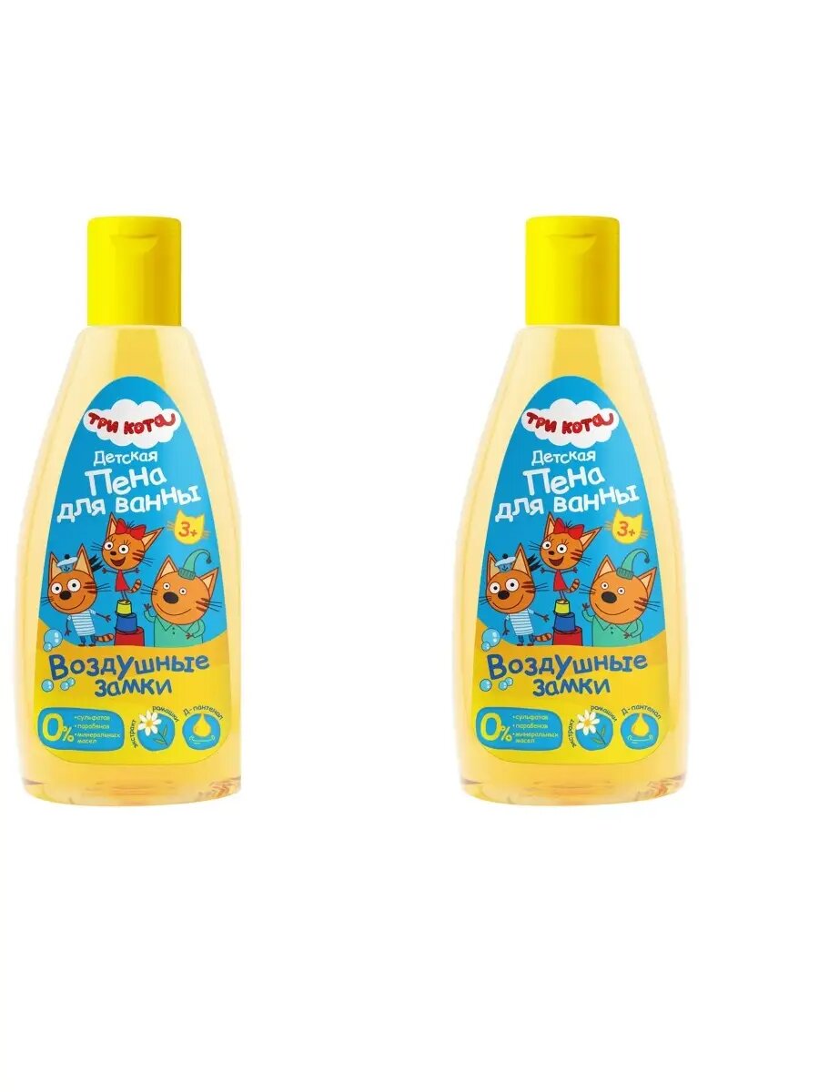 Очищающая детская пена для ванны