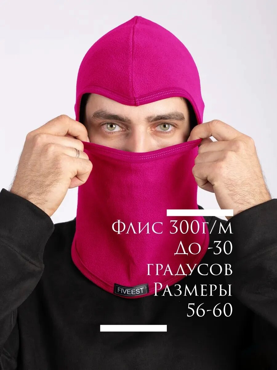 Веер для танцев