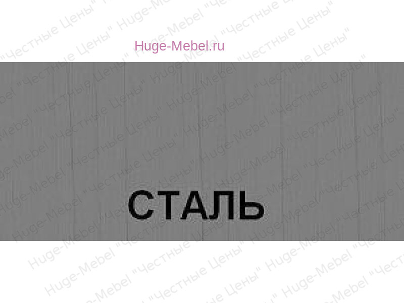 Кухня Мария - Фасад Ф-21 Сталь Huge Mebel . Ширина 592. Кухонные фасады