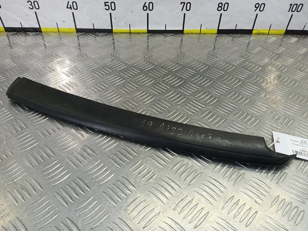 Накладка бампера переднего Б/У для MITSUBISHI LANCER IX рестайлинг (2005—2010) 7405A059