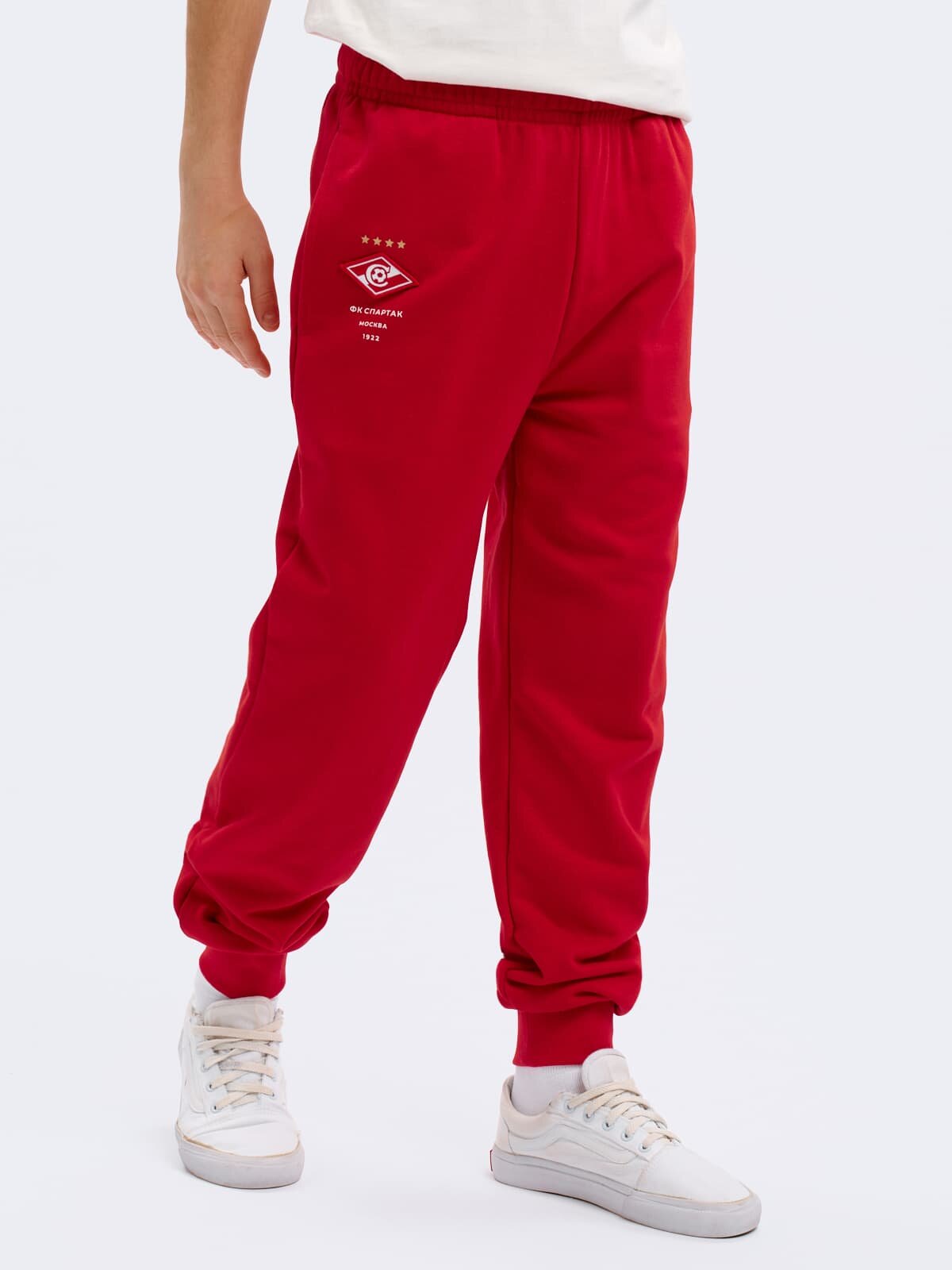 Брюки спортивные