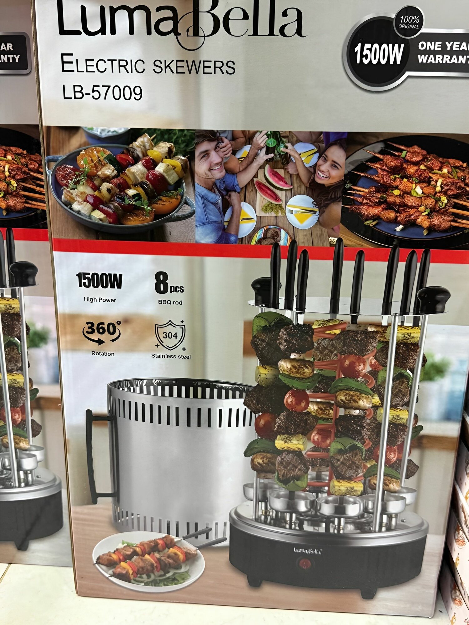 Электрошашлычница 1500 Вт, 8 шампуров / Шашлычница электрическая