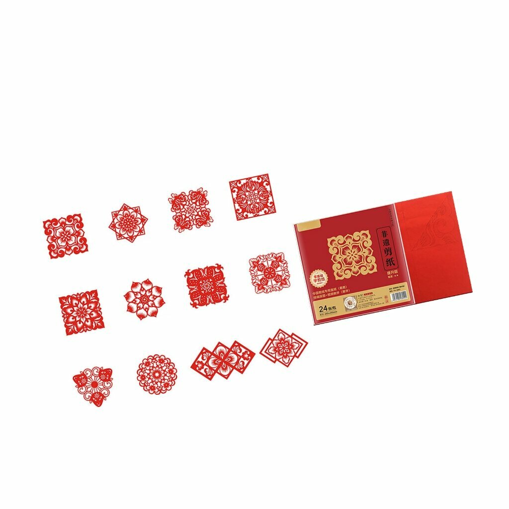 Набор для украшения витрин ручной работы из бумаги ручной работы, 24 шт, для украшения Китайского Нового года