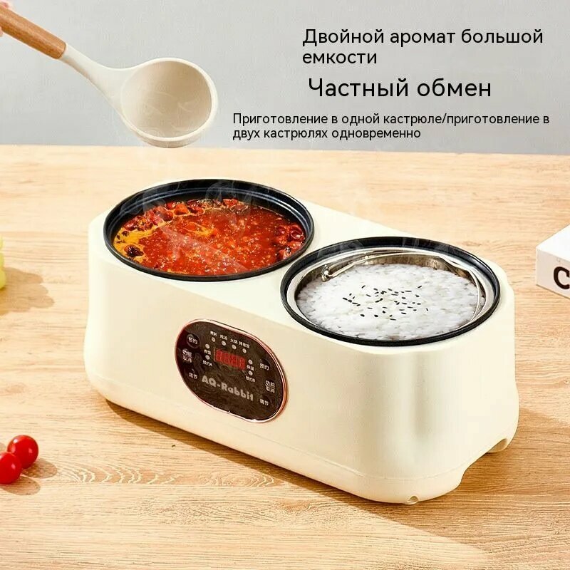 Мультиварка Мультиварки и скороварки