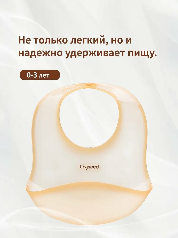 Набор столовой посуды " Детские приборы для кормления" из 1 предм.
