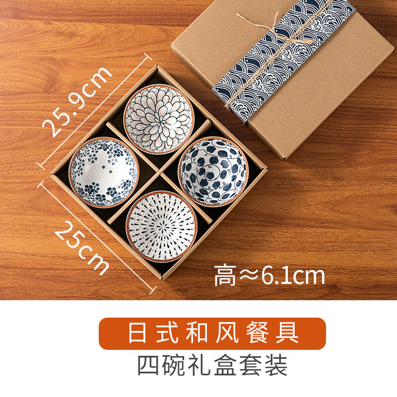 Подарочный набор керамических мисок и тарелок в японском стиле, набор посуды с подглазурной раскраской для открытия мероприятия с возможностью нанесения логотипа