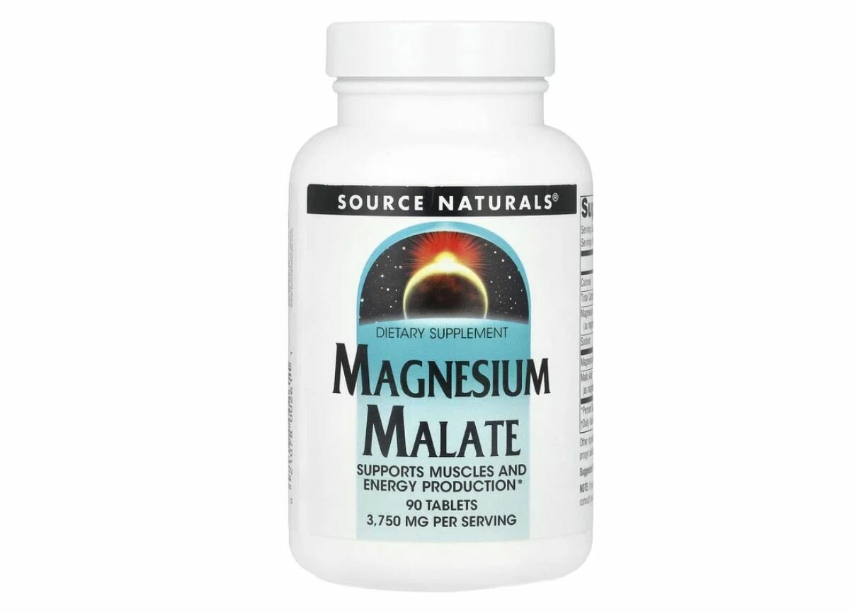 Source Naturals, Малат магния, 3750 мг, 90 таблеток (1250 мг в каждой таблетке)