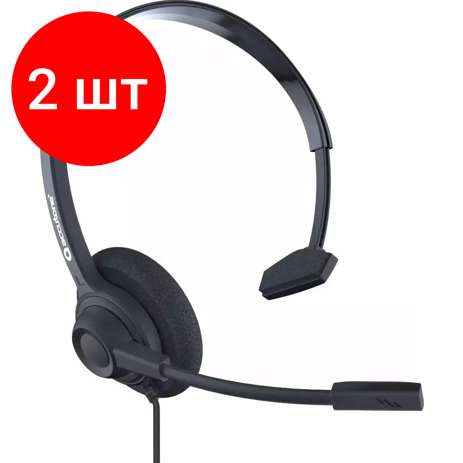 Комплект 2 штук, Гарнитура проводная Accutone UM220 USB (ZE-UM220)