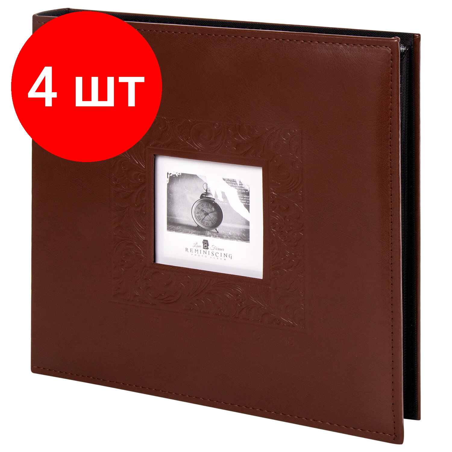 Комплект 4 шт, Фотоальбом BRAUBERG "Smooth brown" на 500 фото 10х15 см, под гладкую кожу, коричневый, 391177