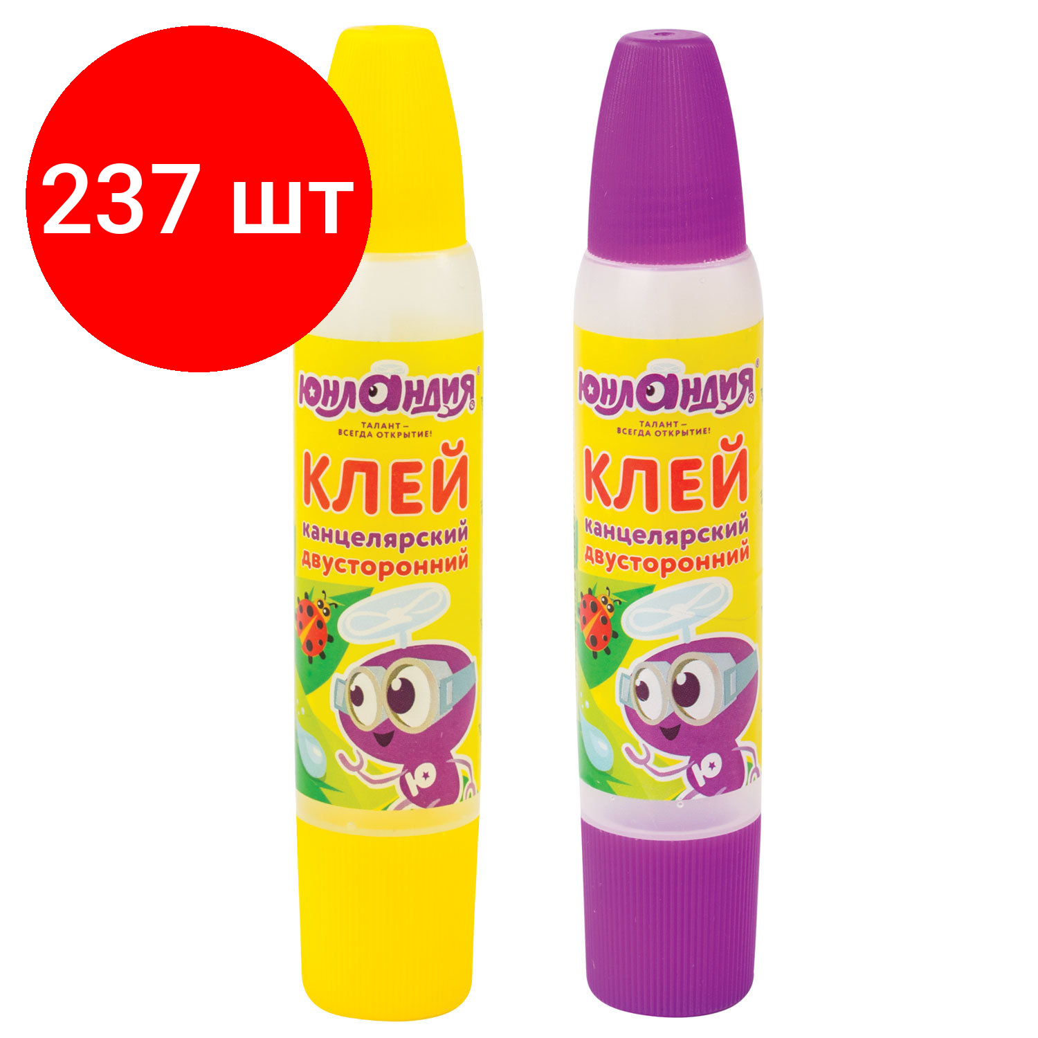 Комплект 237 шт, Клей канцелярский двусторонний юнландия, 30 мл, с узким и широким аппликаторами, 227536