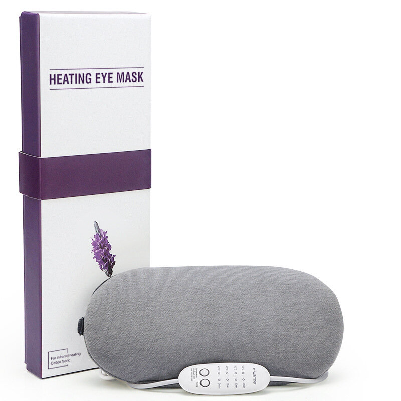 Кросс-бордерная маска для глаз YINUANER USB с горячим компрессом, паровая маска для глаз, нагревающаяся, с зарядкой, блокирующая свет, маска для сна