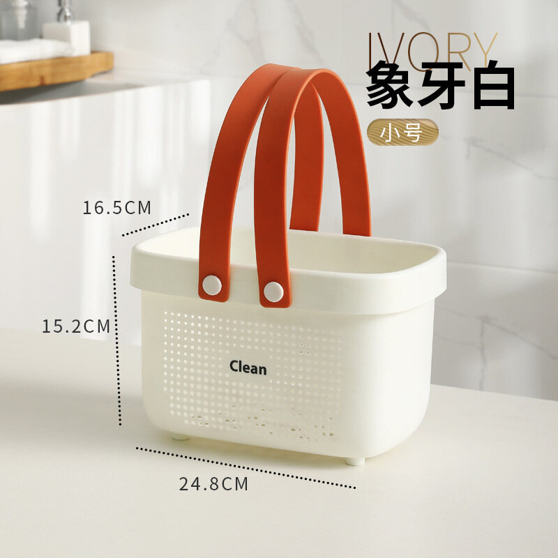 Корзина для душа в ванной, ручная корзина для душа, пластиковая корзина для хранения шампуня в студенческой душевой, корзина для хранения в ванной, корзина для душа