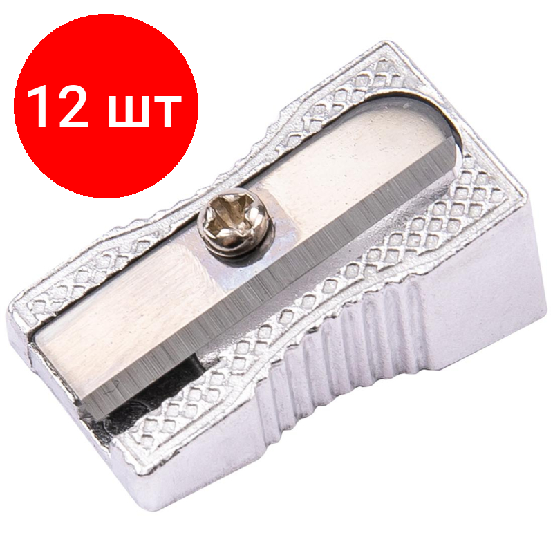 Комплект 12 штук, Точилка ручная Deli, 1 отверстие, алюминиевый сплав, стальное лезвие