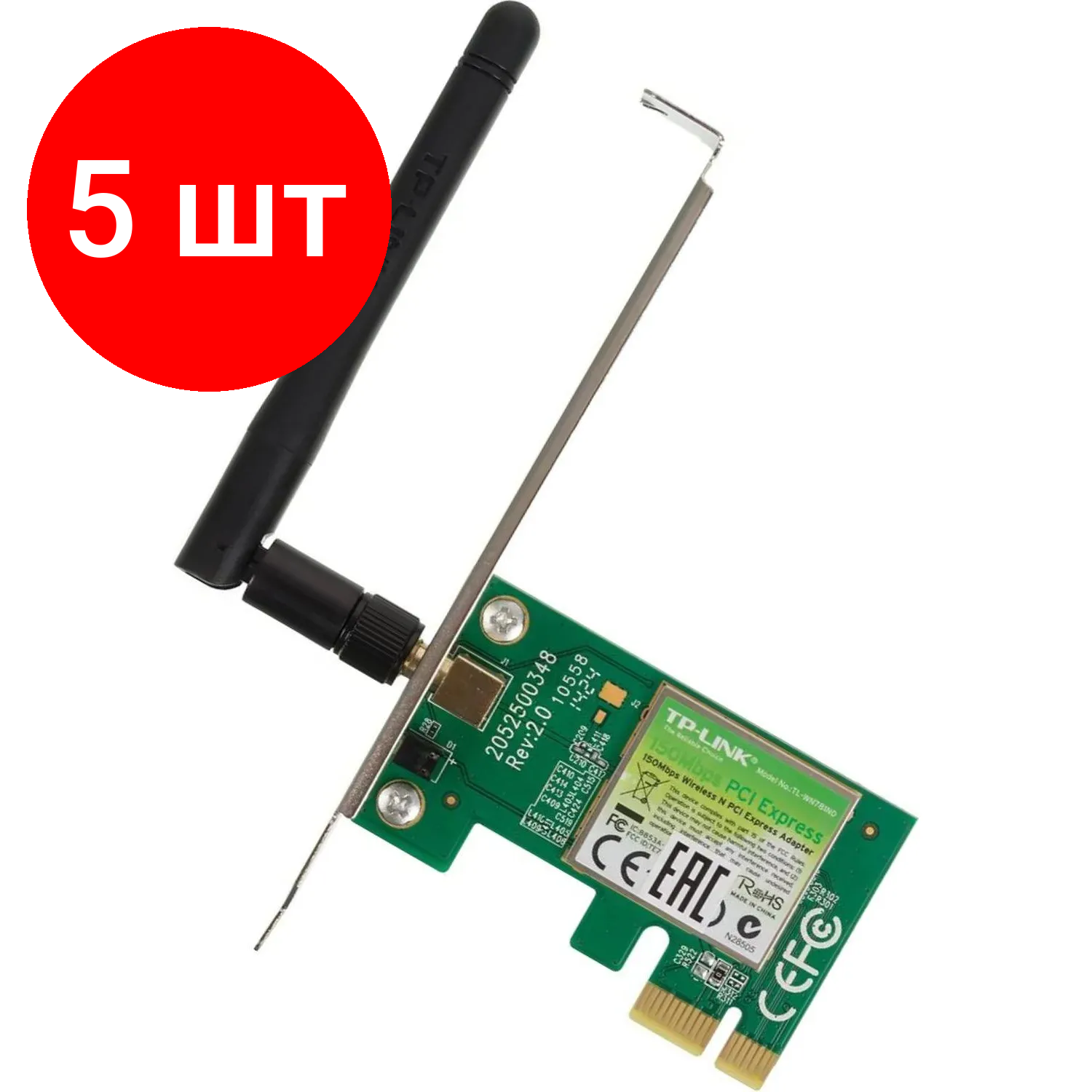 Комплект 5 штук, Сетевой адаптер WiFi TP-Link TL-WN781ND PCI Express