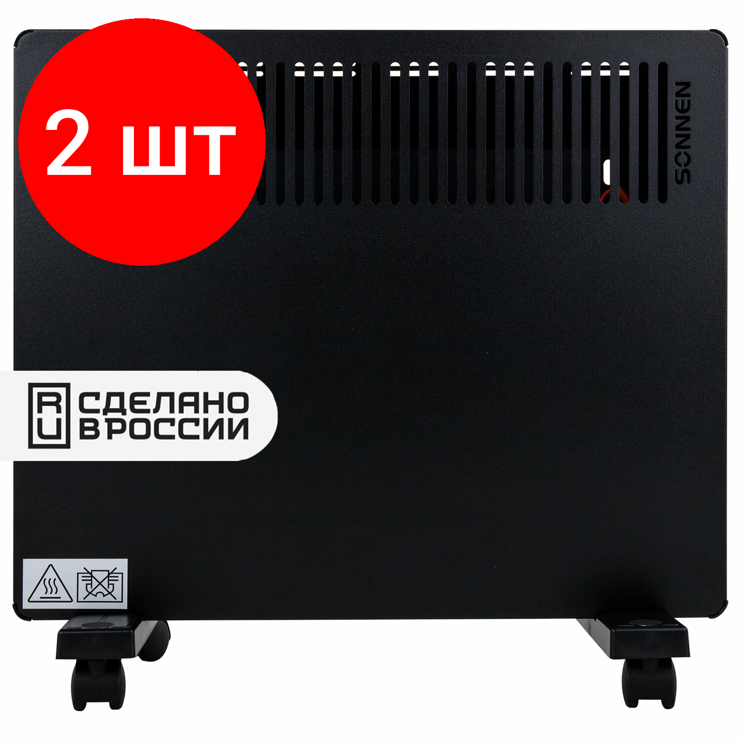 Комплект 2 шт, Обогреватель-конвектор SONNEN TEPLO-10, 1000 Вт, Х-образный нагревательный элемент, черный, сделано в России, 457627