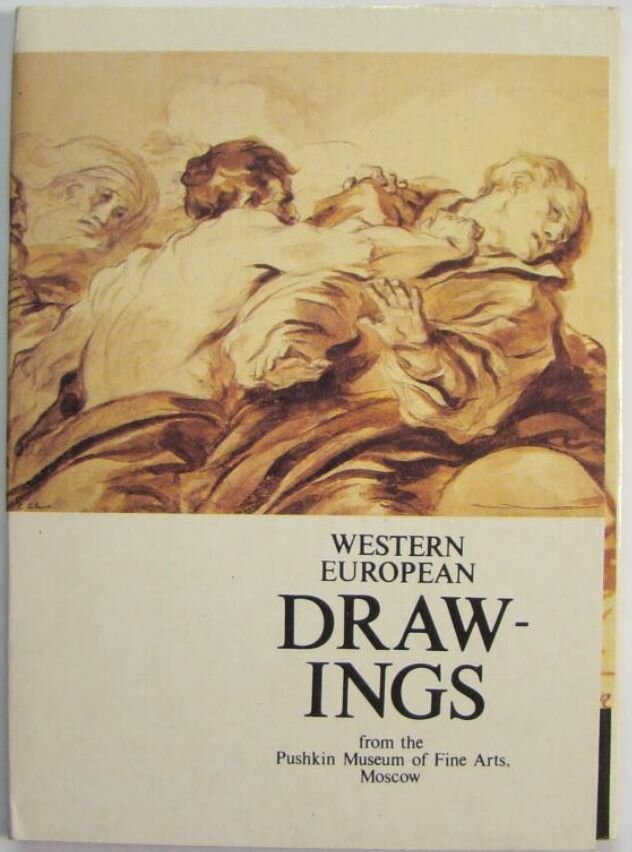Набор открыток СССР Western european drawings from the Pushkin museum of fine arts, Moscow, Aurora art publishers. Leningrad