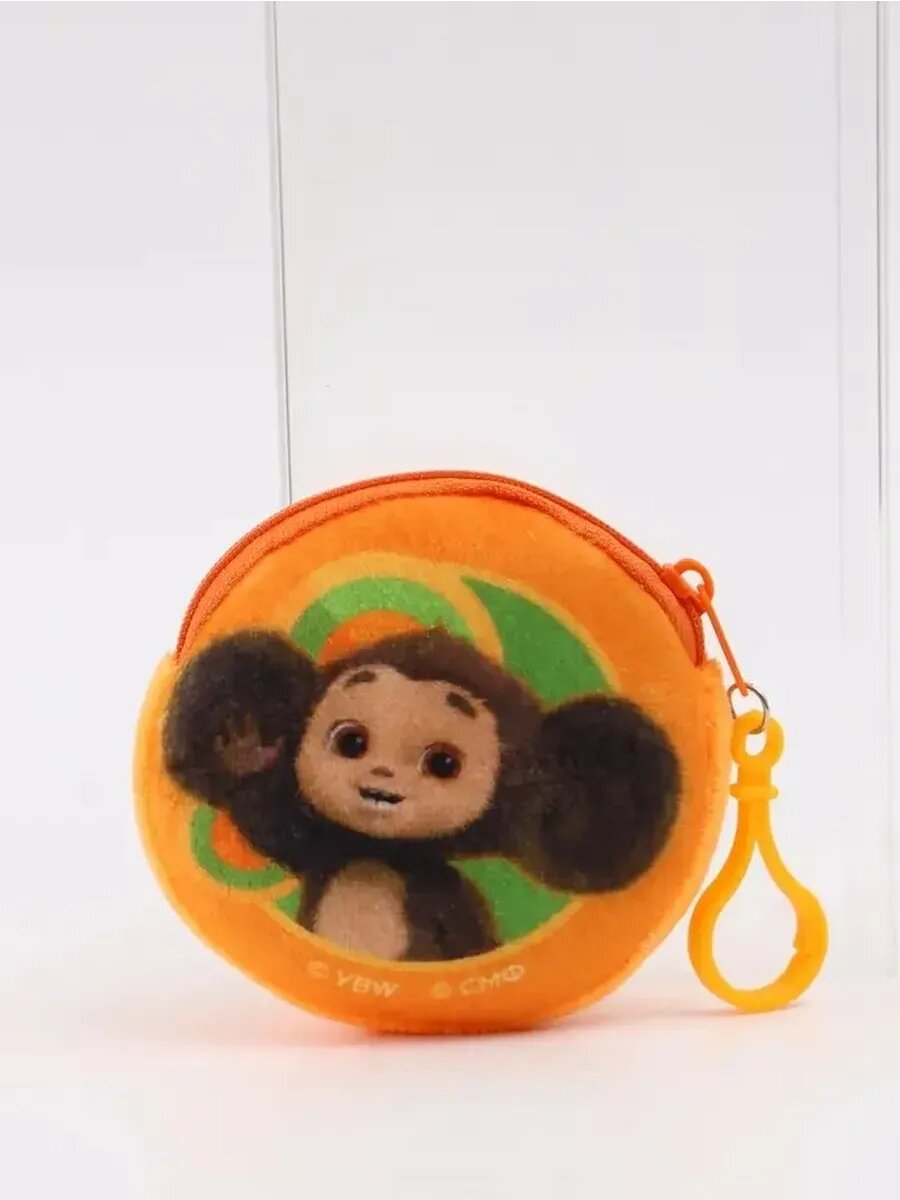 Кошелек