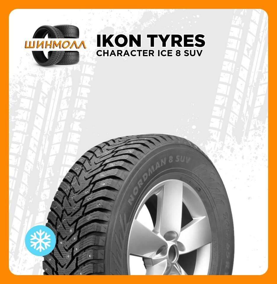 Шины Ikon Tyres Character Ice 8 SUV, зимние, 235/50, R19, для легковых авто