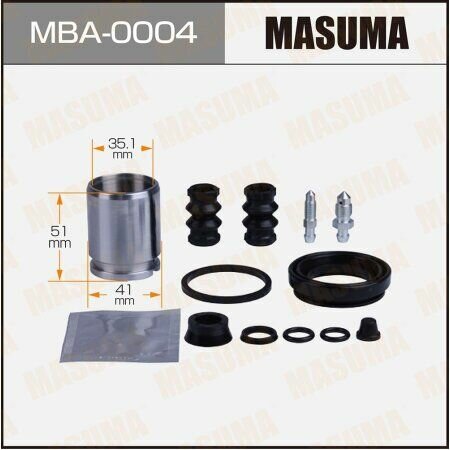 MBA-0004 Ремкомплект суппорта VAG задн.