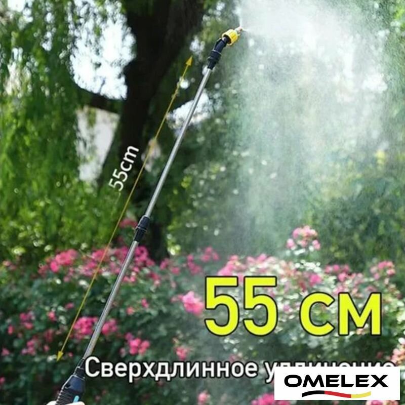 Пульверизатор — фото 1