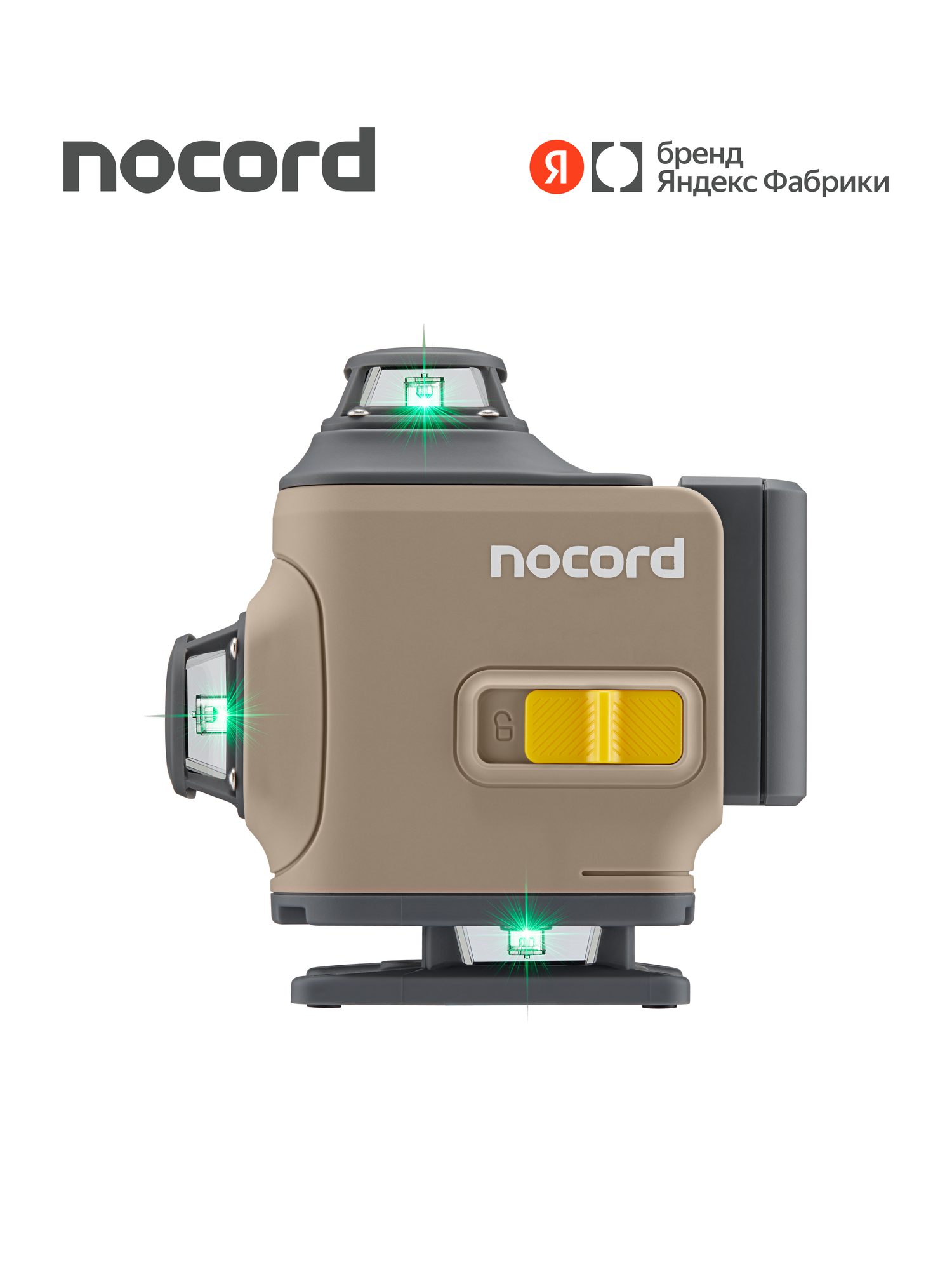 Уровень лазерный Nocord, 4х360, без аксессуаров в сумке, зеленый луч, NСL.4P.B1