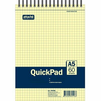 Блокнот 60л, кл, А5, Yellow Pad, спираль, тон. блок 70г/м, 494586