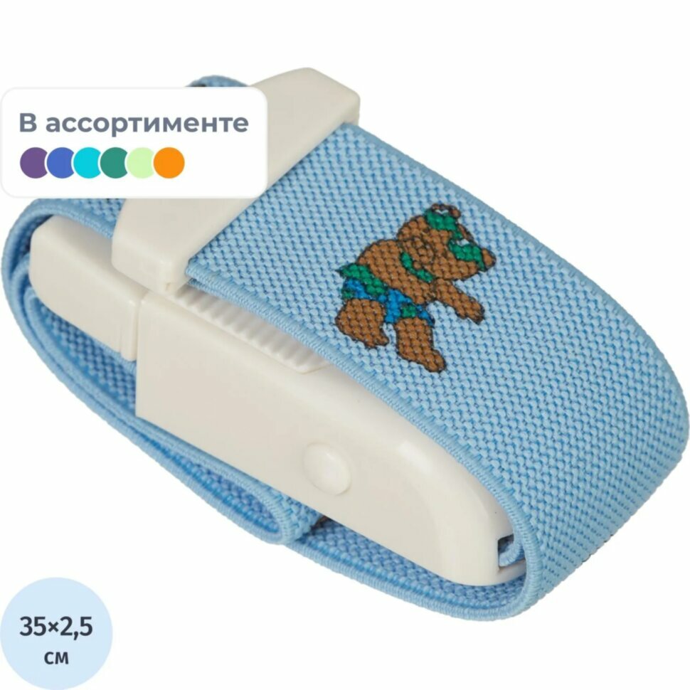 Жгут детский многораз. 35х2,5 см Improvacuter 50 шт/уп, 664695