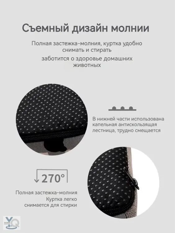 Лестница для животных, 2 ступени, прикроватная, серая, для кошек и собак, 400x400x300 мм — фото 1